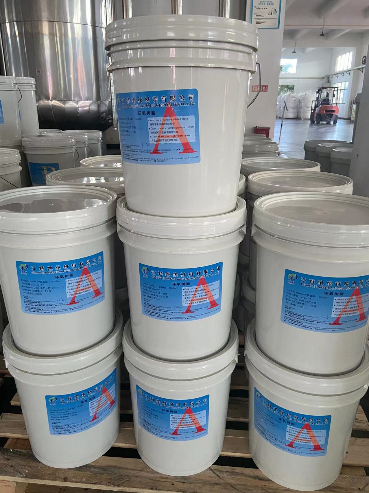 Coating Room Temperature Curing Epoxy Resin Compound 24 Jam Untuk Inti ...